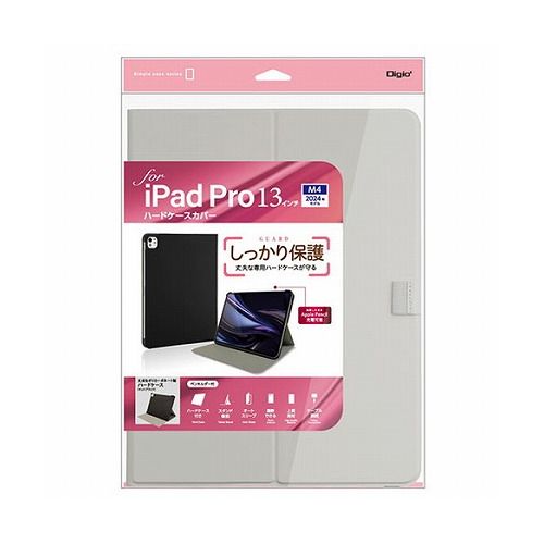 丈夫な専用ハードケースでしっかり保護商品特徴・丈夫なポリカーボネート製ハードケースがiPadを守ります。・内装は滑りにくい素材を採用し、持ちやすさUP!・ApplePencilが挿せるペンホルダー付き。・スタンド機能付き。・オートスリープ機...