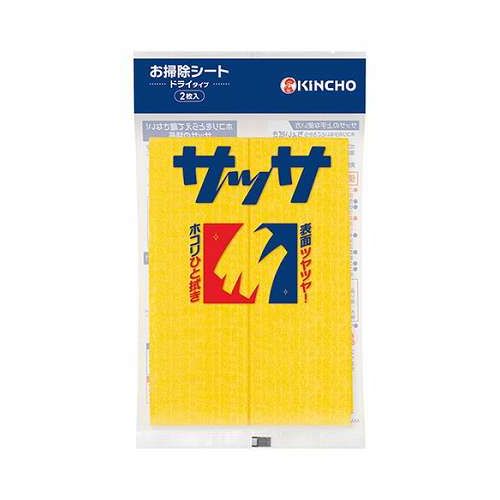 【商品詳細】金鳥KINCHOサッサ2P【仕様】内容物 : 本体×2材質 : 不織布生産国 : 日本箱サイズ : 約192×110×4mm箱入重量 : 約10g梱包形態 : PP袋【送料について】北海道、沖縄、離島は送料を頂きます。