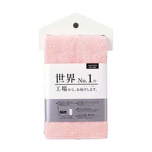 【商品詳細】スリムサイズなのでハンガーにかけて干せます。サイズはコンパクトでも吸水力は抜群!洗濯・収納が楽ちん!【仕様】・カラー : ピンク・組成 : 綿100%・サイズ : 約32×110cm・中国製【特長】高吸水、タオル、ふっくら、ボリ...
