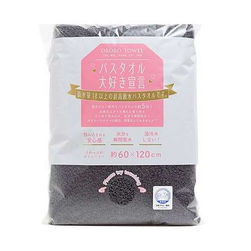 【商品詳細】人が心地よいと感じる理想の柔らかさにこだわった、超高吸水バスタオルに仕上げました。大きくてふわふわのバスタオルに包み込まれる瞬間が大好きなバスタオルファンのためのバスタオルです。おぼろ独自の晒し技術(特許申請済)によって、ボリュ...