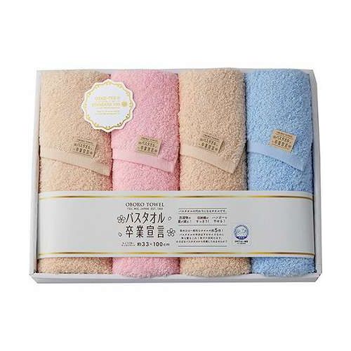 【商品詳細】・一般的な国産タオルと比べて吸水速度と吸水量が約5倍・バスタオルの半分以下のサイズなのにお風呂上りはこれ10枚でOK!・洗濯物の量が減る・収納棚がすっきり・ハンガーで干せる・コンパクトなのにお風呂上がりの濡れた髪や体をしっかり拭...