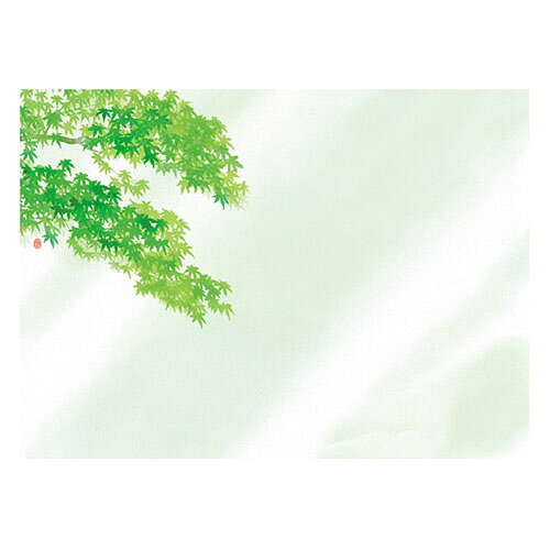 【商品説明】四季折々の風と光を表現しました。【仕様】サイズ:約26×38.5cm重量:870g生産国:日本保証期間:初期不良対応【代引きについて】こちらの商品は、代引きでの出荷は受け付けておりません。【送料について】北海道、沖縄、離島は送料...