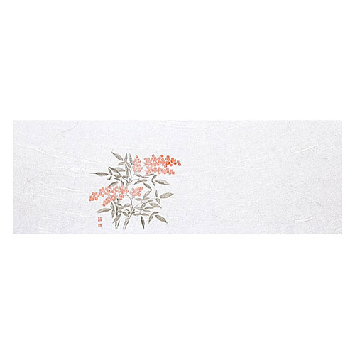 【商品説明】細長の雲竜和紙に季節の絵柄を淡いトーンで配した敷紙です。☆ハーフトーン(半調)の色調で仕上げており、「おしながき」「献立表」として最適です。墨文字がくっきり際立ちます。☆季節の献立てに合わせてお使いください。【仕様】サイズ:約1...