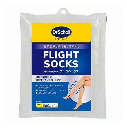 長時間のフライトやデスクワークのお供に●長時間のフライトやデスクワークのお供に。●服を選ばず使いやすいストッキング素材。●英国の圧力標準規格をもとに、脚に効果的な段階圧力値を採用。●足首21hPa、ふくらはぎ16hPaと徐々に圧力値を低くす...
