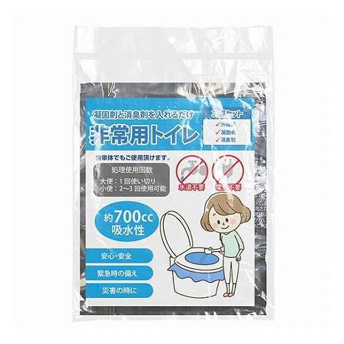 袋を取付けて、排泄後に凝固剤と消臭剤を入れるだけ災害時の準備できていますか。袋を取り付けて、排泄後に凝固剤と消臭剤を入れるだけ。約700cc吸水可能※一般的な排尿量は200〜400mlと言われています(個人差があります。)「可燃ごみ」として...
