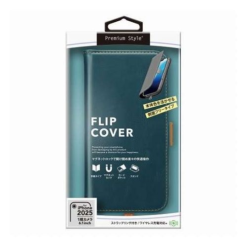 風合いの良い上質なPUレザー素材を使用したiPhone 16e用 フリップカバー「PG-25KFP01BL」は、風合いの良い上質なPUレザー素材を使用したiPhone 16e用 フリップカバーです。上品で手触りのいいPUレザーは、シンプルな...