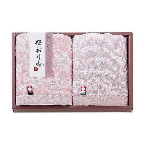 リニューアル毛違いジャカードガーゼパイルタオルメーカー品番:IS9620PI/PUサイズ:33×75cm材質:綿100%生産国:日本箱サイズ:16×24×3.5cmその他の仕様:今治マーク(第05-1748号)【代引きについて】こちらの商品...