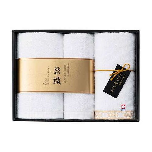 日本のタオルの2大名産地であるやわらかく吸水のよい甘撚り糸を使用した泉州タオルと心地良い純白の今治タオルをセットしたギフトです。メーカー品番:YG-2625セット内容:泉州フェイスタオル・今治フェイスタオル(各34×80cm)・泉州ハンドタ...