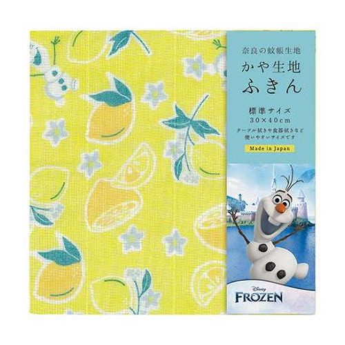 天然パルプ繊維から生まれたレーヨンならではの柔らかさや吸水性・吸湿性の良さが特徴です。毛羽立ちも少なく、食器やガラスのコップなどもきれいに拭くことができます。メーカー品番:DSN-TY-248内容物:本体(約300×400mm)×1素材:表...