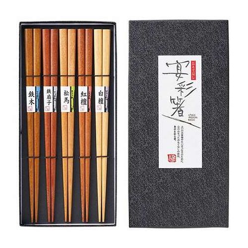 5種の天然木箸のセット。メーカー品番:61057内容物:本体(約225mm)×5素材:天然木生産国:ベトナムパッケージ形態:化粧箱箱サイズ:約113×240×18mm箱入重量:約154g【代引きについて】こちらの商品は、代引きでの出荷は受け...