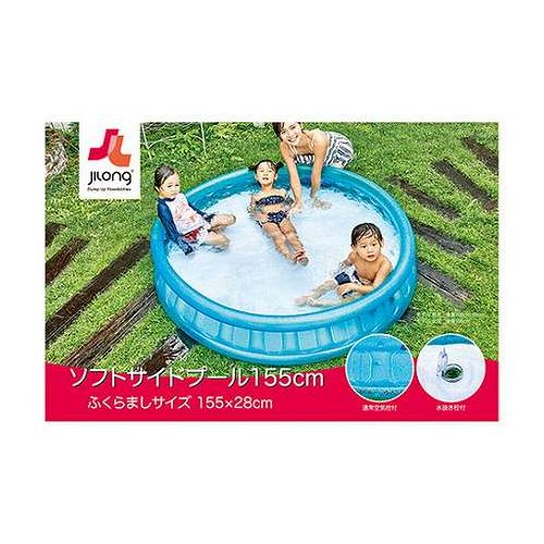 お子様4名で遊べるプールです空気注入・排出がしやすいかんたん空気栓が採用、すばやく膨らませ、後片付けもラクチン●対象年齢:3歳以上●膨らましサイズ:約155×28cm●素材:PVC(塩化ビニール樹脂)●保証期間:初期不良対応●生産国:中国【...