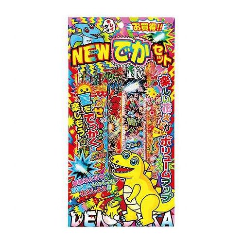 みんなで遊んで大満足楽しい花火が詰まったセットみんなで楽しめるボリューム満点の花火セットです。手軽に遊べる線香花火、カラフルで華やかなススキ、迫力のスパークと3種類の花火がセットになっているので、家族や友達と一緒に夏の夜を思いきり満喫できま...