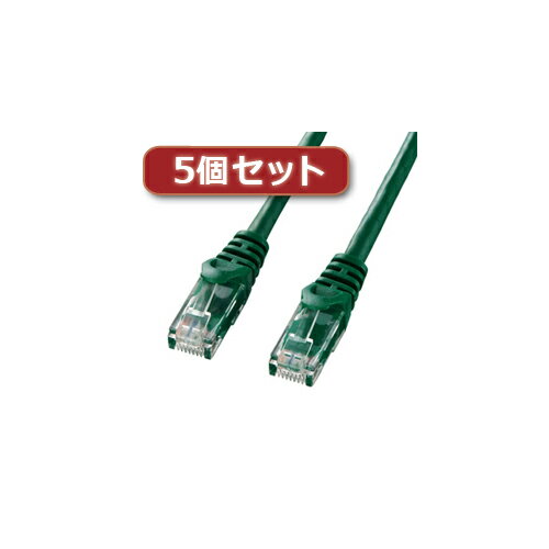 仕様■色:グリーン■ケーブル長:15m■コネクタ形状:RJ-45モールディングコネクタ付(ラッチカバー付き)■ケーブル構造:AWG24より線ツイストペアケーブル、ストレート全結線■ケーブル直径:5.6mm■対応伝送帯域:カテゴリ6(1000...