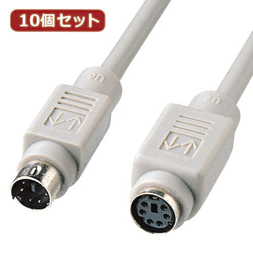 ■ケーブル長:2m■コネクタ:ミニDIN6pinオス-ミニDIN6pinメス■ケーブル直径:5mm■メスコネクタのみ金pin■特注可能1本より長さ変更などの特注生産が可能です。※コネクタ・線材などの材料・部品は弊社規定のものを使用しますので...