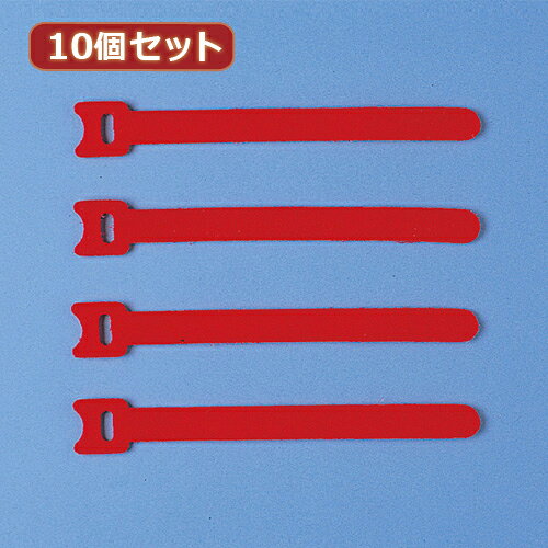 ●サイズ/150×22(12)mm●カラー/赤×4本【代引きについて】こちらの商品は、代引きでの出荷は受け付けておりません。【送料について】北海道、沖縄、離島は送料を頂きます。