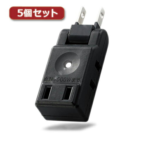 ●本体差込口形状:2ピン●本体差込口個数:3個口●プラグ仕様:2ピン●定格:125V・15A・1500W●絶縁キャップ付きプラグ:○●スイングプラグ:◯●カラー:ブラック●材質:本体:ユリア樹脂、差込口:ユリア樹脂●外形寸法:W28×D58...
