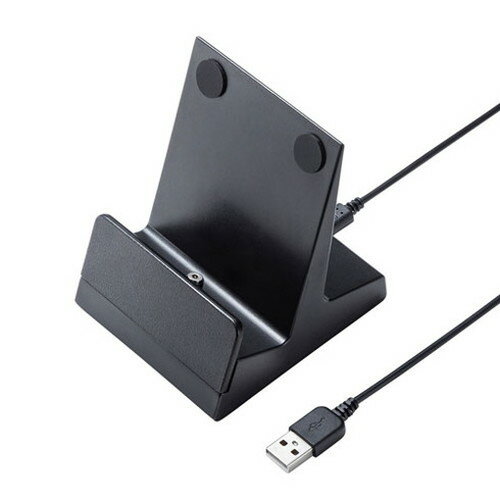 【商品コード】 PDA-STN28BK【商品説明】 面倒なケーブル抜き挿しなしでスマートフォンを置くだけで充電ができるマグネット着脱式充電クレードルスタンド。【特長】 スマートフォンに付属のコネクタを取り付けるだけで、面倒なケーブル抜き挿し...