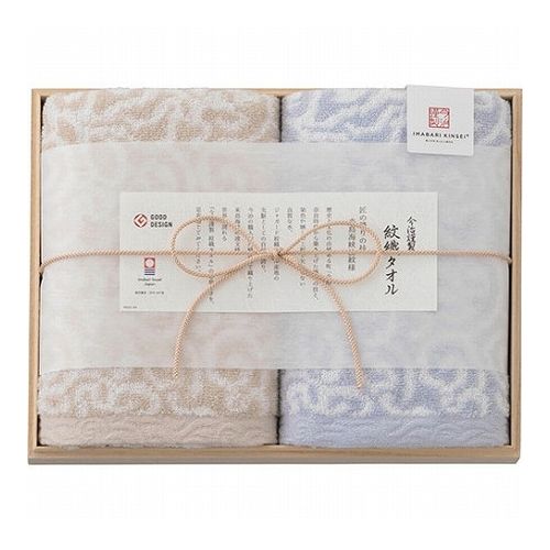 2004年に販売をスタートした「今治謹製紋織タオル」。15年間、皆さまからのご愛好を受け、累計販売数700万個を突破致しました。この度、「いちばんのタオルギフト」を目指して、紋織タオルはリニューアルを致します。より上質に、より柔らかく。もっ...