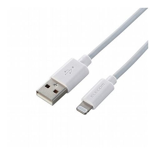 Lightningコネクタ搭載のiPhone/iPod/iPadの充電・データ通信ができる!LightningコネクタとパソコンやAC充電器のUSBポートを接続して充電・データ通信ができるLightningケーブル。※iPadはパソコンから...
