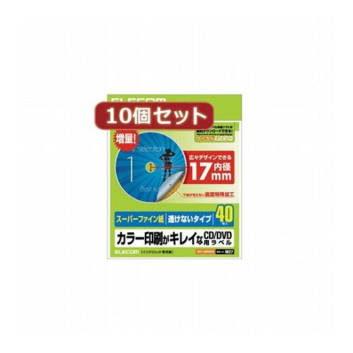 色鮮やかに表現できるスーパーファイン紙下地が透けないタイプなので、ペン等で記載済みのメディアやメディアに印刷されている文字等が貼っても透けません。別売りラベラーを利用すると、とても簡単にDVDメディアへ貼り付けできます。坪量165g/m2、...