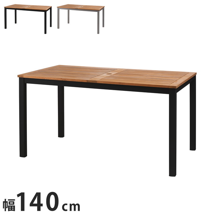 ■商品サイズ幅140×奥行80×高さ74cm■素材天然木(ユーカリ)、オイル仕上、アルミ(粉体塗装)■生産国ベトナム■特徴●天然木の風合いと軽量なアルミの組み合わせ。●シャープなラインでシンプルにまとめたフォルムに天然木の表情を加え、スタイ...