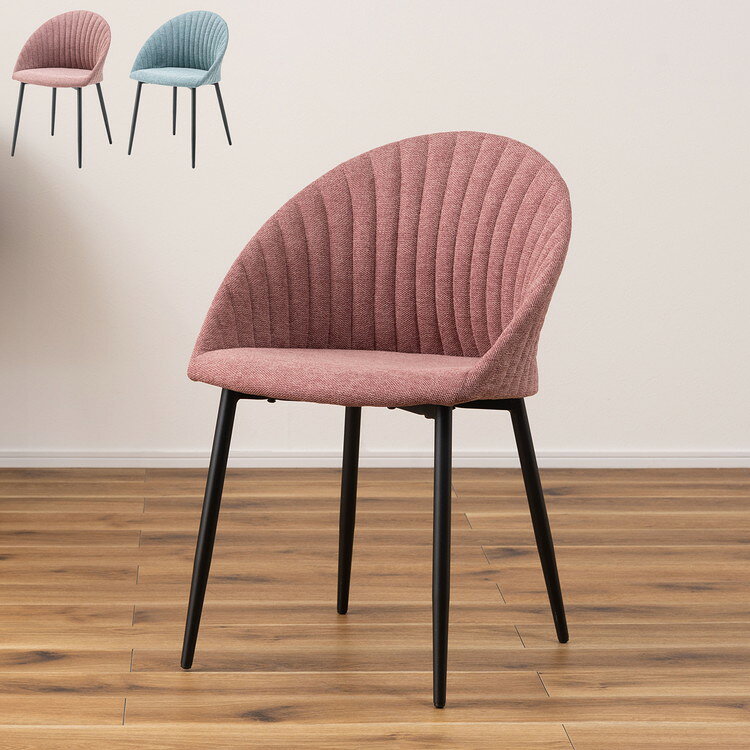■商品サイズ幅54×奥行50×高さ79×座面高さ47cm■素材スチール(粉体塗装)、ポリエステル■生産国中国■特徴●貝殻のようなコロンとした形が特徴的なリリムチェア。●包み込まれるような立体構造でゆったりとくつろぐことができ、スタイリッシュ...