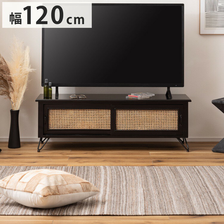 ■商品サイズ幅120×奥行40×高さ40cm■素材天然木(ミンディ)、ラタン、ラッカー塗装■生産国インドネシア■特徴●天然ラタンを使用したブラックカラーのTVボード＆チェスト●温かみがありながら、クールな印象も与えるブラックのウッド素材と、...
