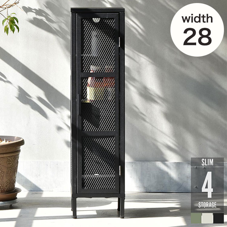 ■アメリカンビンテージをイメージして作られたメッシュキャビネットシリーズです。前扉だけでなく、側板もメッシュのスチール板を使う事で抜け感が演出され、コレクションケースの様な使い方もできるので、趣味のグッズを飾るととってもおしゃれになります。...