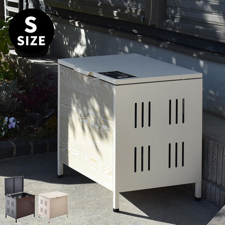 ■屋外でのゴミ収納やガーデニング用品の保管に便利な多目的収納ボックス。ガス圧ダンパー付きで軽く開閉でき、ソフトクローズ機能で静かに閉まります。耐久性のある亜鉛めっきスチール素材に木目調デザインを合わせ、玄関先やお庭に自然に馴染むデザインです...