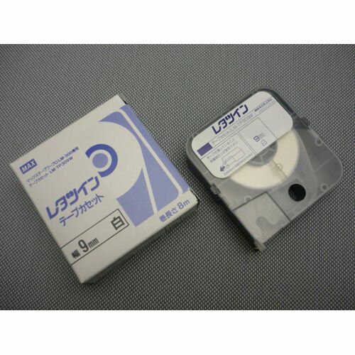 マックス テープカセット LM-TP309WJANコード：4902870024499レタツイン用カセットテープ、色:白テープ寸法:9mm×8m適合機種(現行品):LM-390T、LM-390T/W、LM-340T、LM-340T/W適合機種...