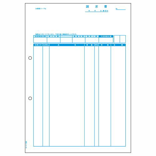 コピー対応形状：カット用途：伝票材質：特殊用紙枚数：2000【送料について】北海道、沖縄、離島は送料を頂きます。
