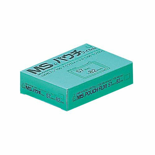 【商品説明】明光商会MP10-5782大切な書類を水や汚れからしっかりガードします。タイプ:IDカード用フィルムサイズ縦×横(mm):57×82厚み(μm):100質量(kg):0.12【送料について】北海道、沖縄、離島は送料を頂きます。