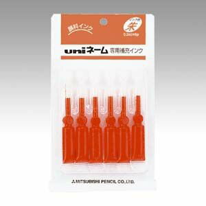 三菱鉛筆 ネーム印補充インク HUB303JANコード：4902778556771三菱鉛筆 浸透印補充インク 朱 使い切りタイプ 6本入浸透印補充インク 使い切りタイプ●色／朱●容量／0.2ml●単位（入数）／1パック（6個入）●メーカー品...