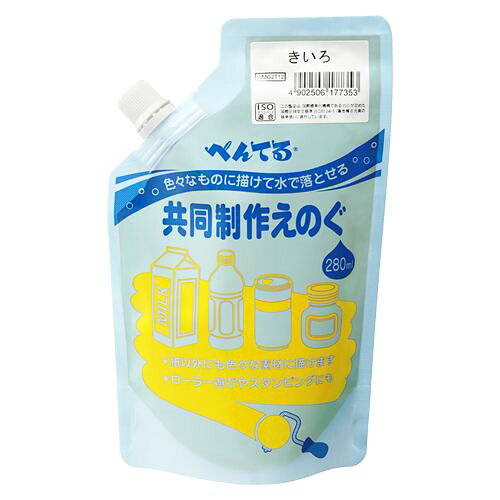 ぺんてる 共同制作絵の具 キイロ WMG2T12JANコード：4902506177353サイズ:軸径 95mm ×奥行 65mm × 長さ 200mm重さ:470g材質:えのぐ:顔料、体質顔料、水溶性糊料、安定剤、水 容器:PE、PA、PE...