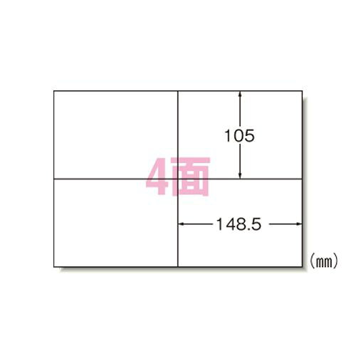 【商品説明】エーワン(A-one)28766紙ラベル/材質:上質紙/標準総厚み:125g/(0.13mm)/ラベル厚み:0.07mmA4判 4面 宛名・表示用/シートサイズ:A4判 (210mm×297mm)/ラベルサイズ:148.5mm×...