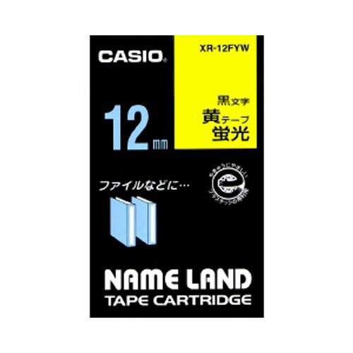 カシオ 蛍光テープ XR-12FYW キイロJANコード：4971850153412蛍光色テープテープ幅×長さ:12mm×5.5m蛍光黄地に黒文字蛍光色テープの色の種類(すべて黒文字):[9mm,12mm,18mm]蛍光ピンク,蛍光赤,蛍光...