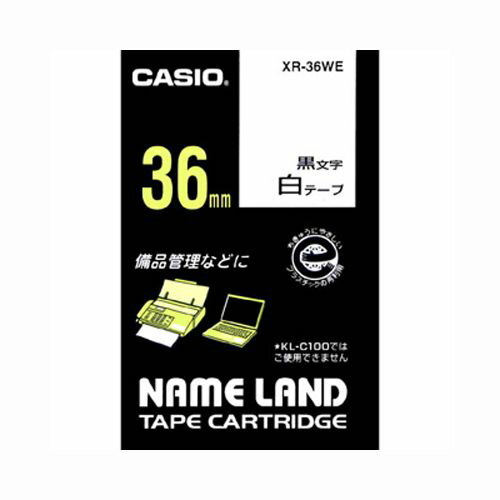【商品説明】CASIO(カシオ)XR-36WEテープ幅(mm):36テープ色:白テープ長さ(m):8エコマーク認定品【送料について】北海道、沖縄、離島は送料を頂きます。