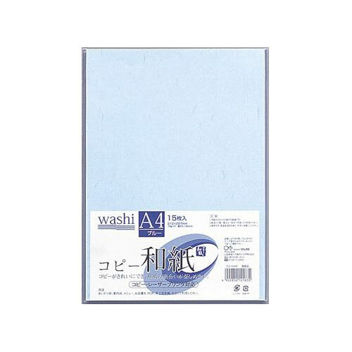 マルアイ コピー和紙15枚P カミ-P4ABJANコード：490285012183521cm×29.7cm生産国:日本紙厚:64g/m2、約0.088mm坪量：78g/m2。四六判換算：67kg。紙厚：0.145mm。15枚入。対応プリンタ...
