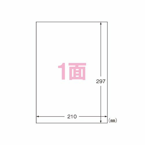 メーカー：エーワン品番：31331JANコード：4906186313315◆グリーン購入法の「文具類（タックラベル）」に定められている判断基準を満たしたラベルシールです。◆ラベル・台紙共に古紙パルプ配合率100％の再生紙を使用しています。◆...