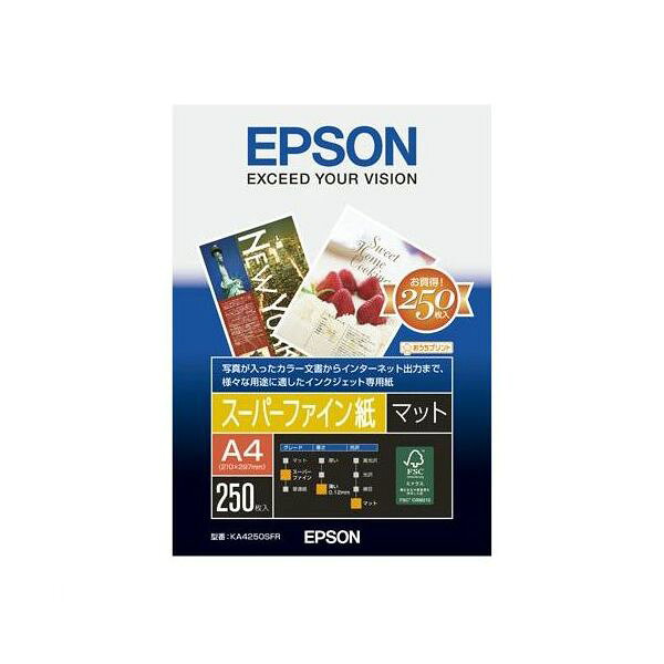 メーカー：EPSON品番：KA4250SFRJANコード：4988617017627スーパーファイン紙（A4：250枚）お得パック写真が入ったカラー文書からインターネット出力まで様々な用途に適したインクジェット専用紙です。　／　■用紙種類：...