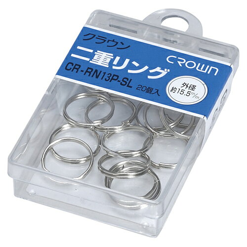 硬鋼線ニッケルメッキ仕上。外径(内径)：15(13)mm。20個入り。外径15mm。13mm内径。【送料について】北海道、沖縄、離島は送料を頂きます。