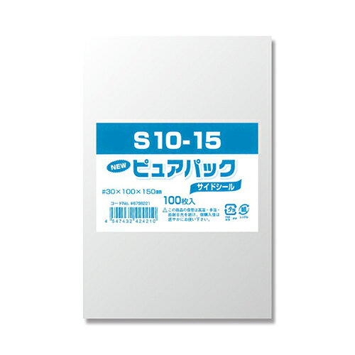 サイズ　：0.03X100mmX150mm材質　：OPP■入り数　：100枚／クラフトパック透明度抜群。テープ無しのスタンダードタイプ。【送料について】北海道、沖縄、離島は送料を頂きます。