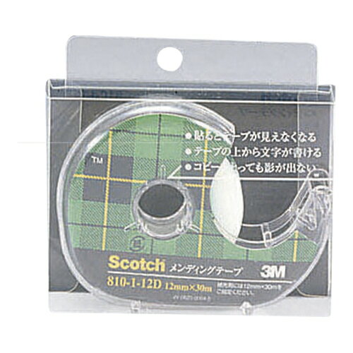 アセテート・フィルムを採用したハイクオリティなテープです。テープの上から文字が書けます。文字の上にテープを貼っても読み取れます。コピーを取ってもテープの跡はほとんど出ません。●仕様：クリアケース入り、ディスペンサー付●巻芯径：25mm●テー...