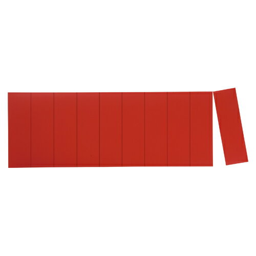 【製品サイズ】30×100×0.8mm【入り数】10片【仕様】書ききりタイプ【材質】PVCマグネットシート【パッケージサイズ】340×107×1mm【送料について】北海道、沖縄、離島は送料を頂きます。