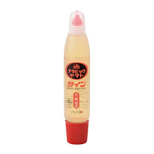 ＜ツイン＞品質のアラビックがこの価格！●仕様／ツイン●容量／50ml●特殊スポンジキャップ付●単位／1本●メーカー品番／E・NA-50T【送料について】北海道、沖縄、離島は送料を頂きます。