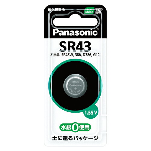 ◆電卓、時計などに使用します◆酸化銀電池　1個入◆環境対応　ブリスター包装■　仕　様　■タイプ：酸化銀電池電圧：1.55V寸法：直径11.6×4.2mm質量：約1.9g　／形式：1.55Vメーカー名：パナソニック【送料について】北海道、沖縄...