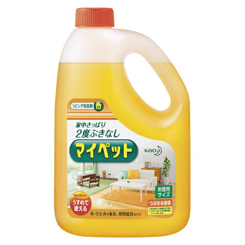 「マイペット大2000ml」は、床、畳、カーペット、家具、電気製品など、住まいの色々な拭き掃除にお使いいただけます。汚れの程度に合わせ、薄めて幅広くお使いいただけます。二度拭きがいらないので便利です。キャップを外し、内側で計量できます。たっ...