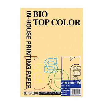 坪量：160g/m2四六判換算：137.6kg紙厚：0.214mm。【送料について】北海道、沖縄、離島は送料を頂きます。