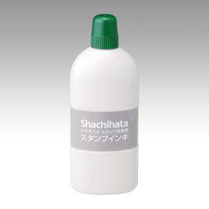 インクカラー：緑。容量：250ml。6cm×6cm×15．57cm【送料について】北海道、沖縄、離島は送料を頂きます。