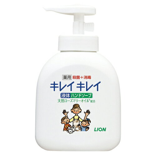 ライオン キレイキレイ ハンドソープ ホンタイ 250MLJANコード4903301176817「殺菌成分」配合で、手肌を清潔にする薬用ハンドソープです。液体で出るタイプ。◆内容量：250ml　◆ポンプタイプ　◆天然ローズマリーオイル配合【...